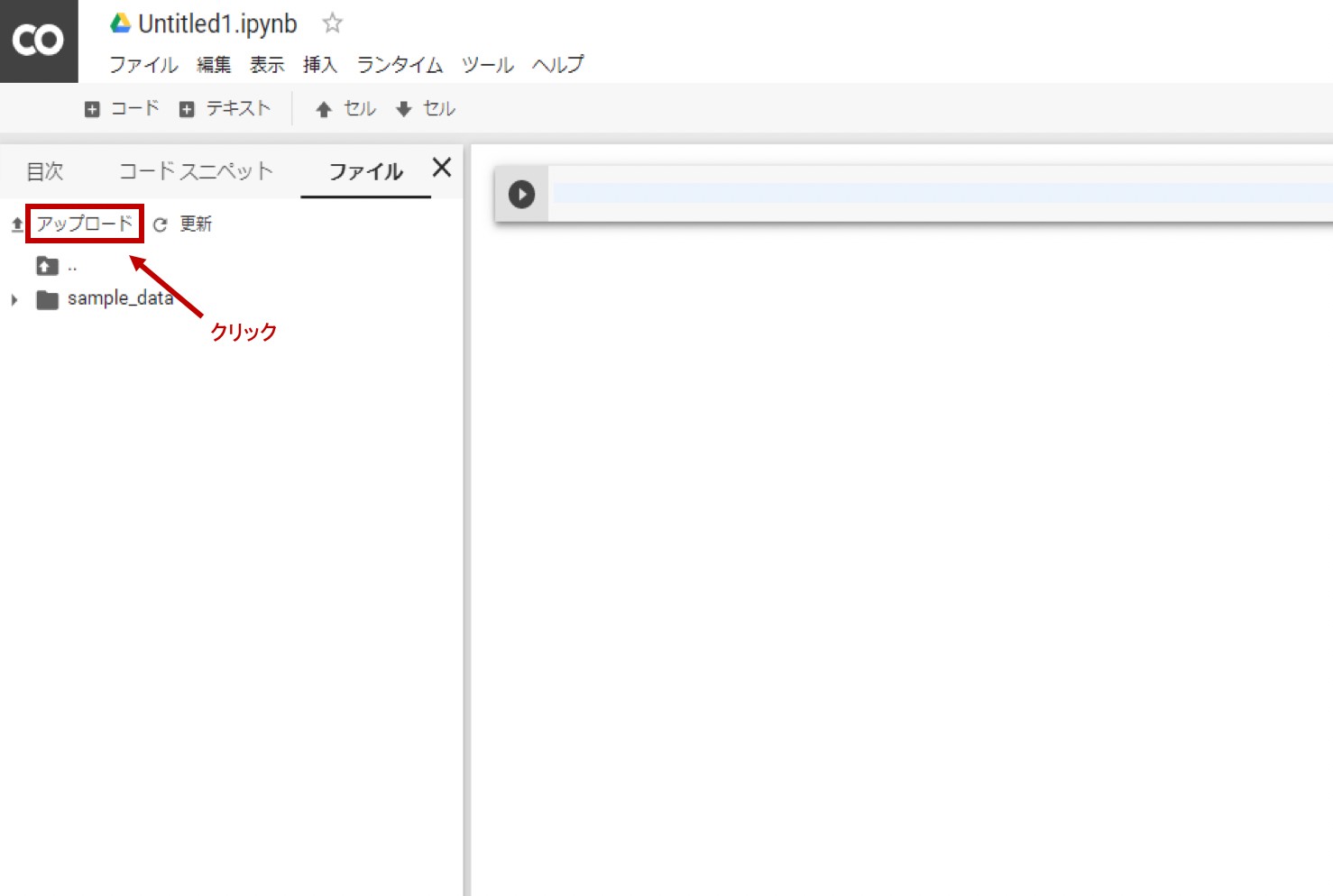 Python Pandas（パンダス）｜excel・csvの基本操作 Pyhoo（パイフー）
