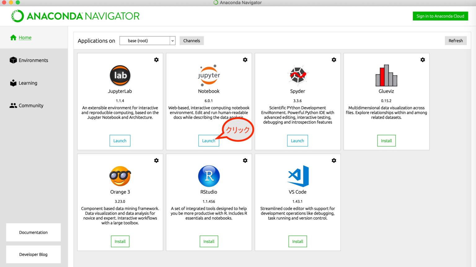 Jupyter Notebookとは｜Anacondaインストール方法 | Pyhoo（パイフー）